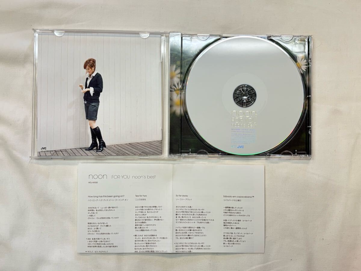 Yahoo!オークション - noon FOR YOU noon's best CD