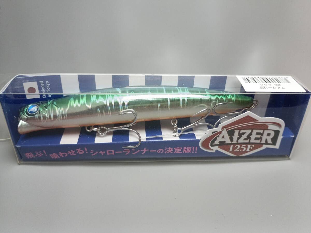 Yahoo!オークション - ブルーブルー アイザー 125F SGO