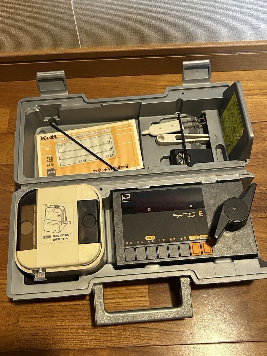 Yahoo!オークション - kett ケット ライスタE 適正乾燥用 米麦水分計