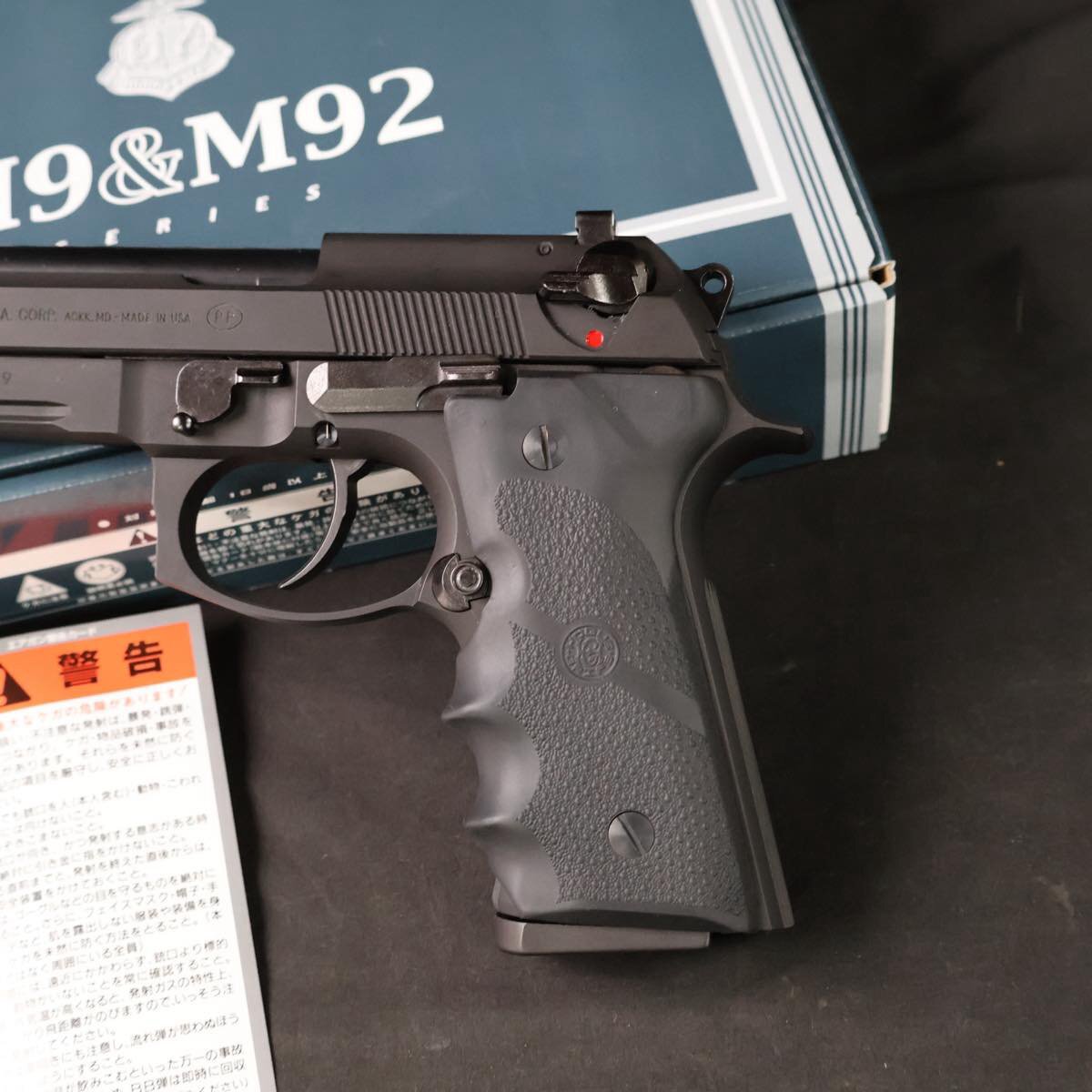 Yahoo!オークション - KSC M92F VERTEC バーテック HW ガスガン #S-242...
