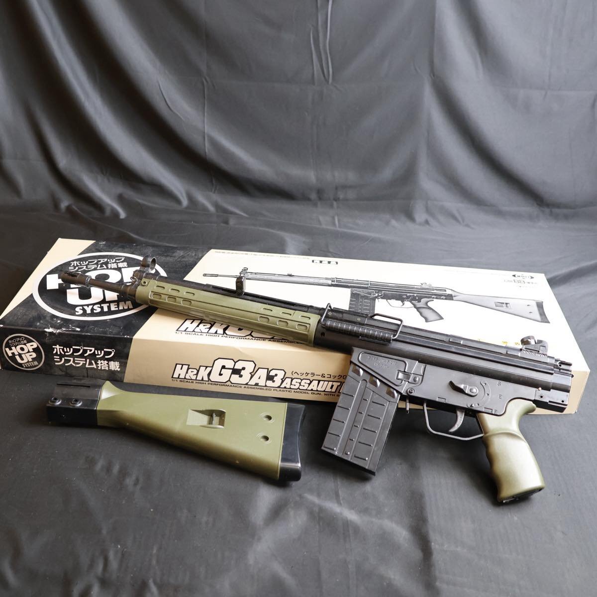 Yahoo!オークション - 東京マルイ H&K G3A3 ASSAULT RIFLE エアコッキ...