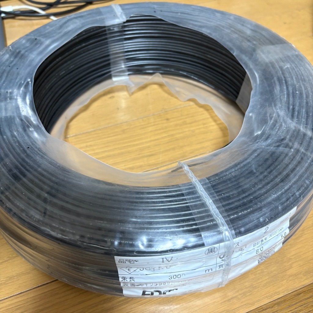 Yahoo!オークション - 未使用保管品 フジクラダイヤ FDC IV 2SQ 300m ...