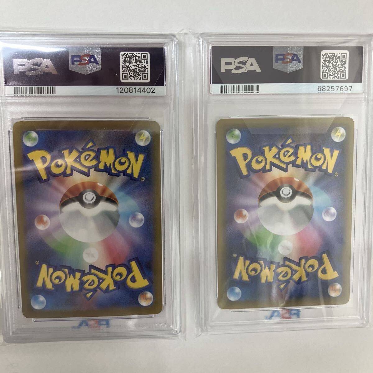 Yahoo!オークション - PSA10 25th アニバーサリー レシラム ゼクロム ...