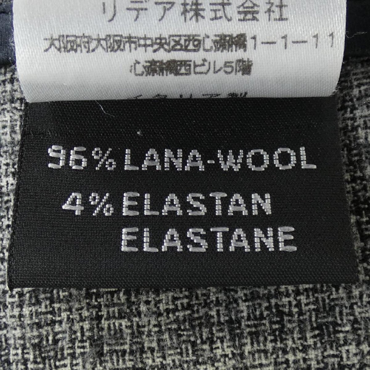 Yahoo!オークション - キートン KITON パンツ