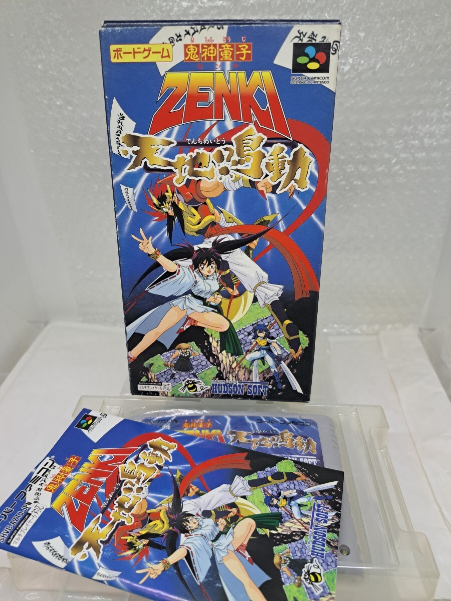 Yahoo!オークション - 【良品・箱説付き SFC 鬼神童子ZENKI ゼンキ 天...