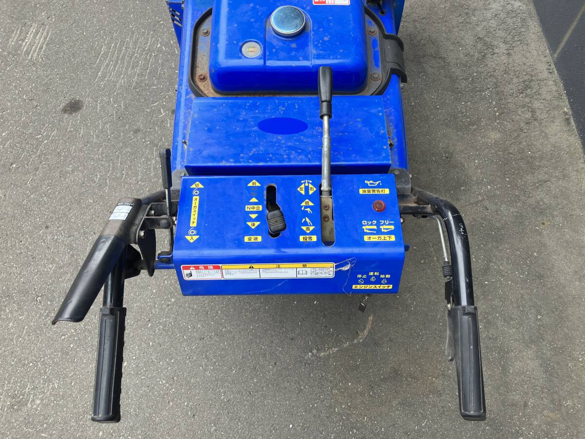 Yahoo!オークション - 札幌発 最落なし 【始動OK 】除雪機 ヤマハ YS87...