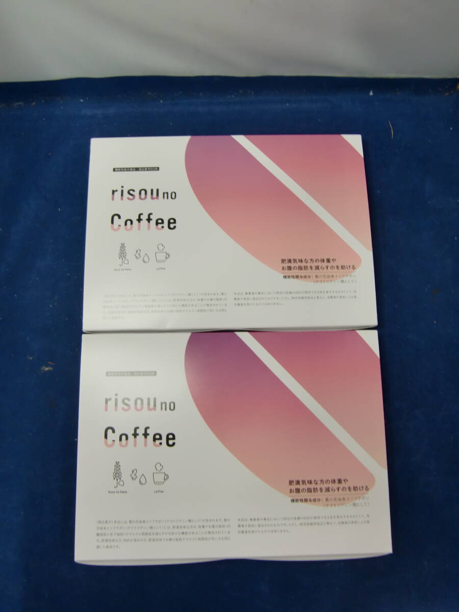 Yahoo!オークション - 新品未開封品 fanfare ファンファレ 90g（3g×30...