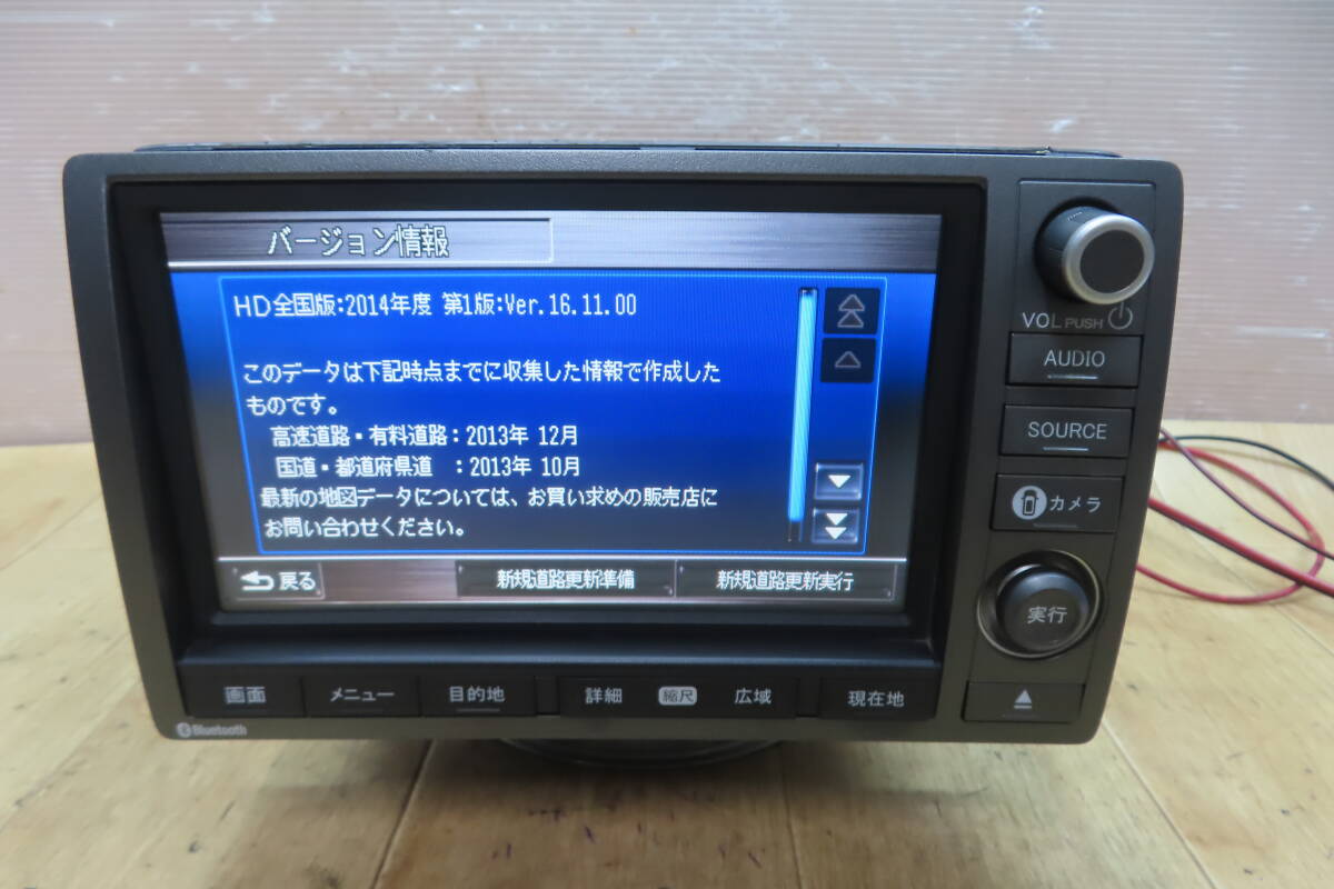 Yahoo!オークション - 動作保証付 F3729/ステップワゴンスパーダ RK5 R...