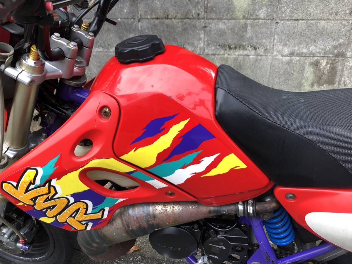 Yahoo!オークション - KSR-2 実働 スパイラル 80cc