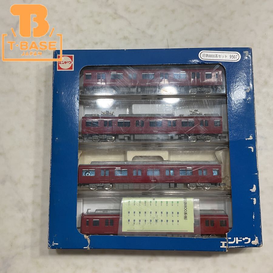 Yahoo!オークション - 1円〜 動作確認済み エンドウ Nゲージ 9507 近鉄...