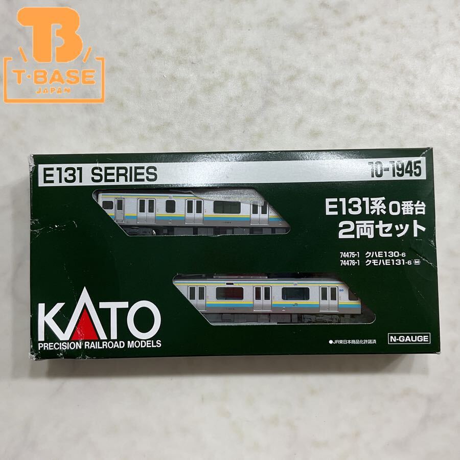 Yahoo!オークション - 1円〜 ジャンク KATO Nゲージ 10-1945 E131系0番...