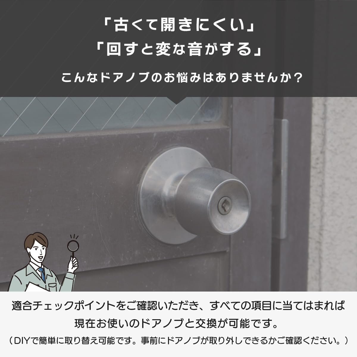 Yahoo!オークション - 【在庫品のみ】 U9 145HM用 交換 美和ロック 鍵...