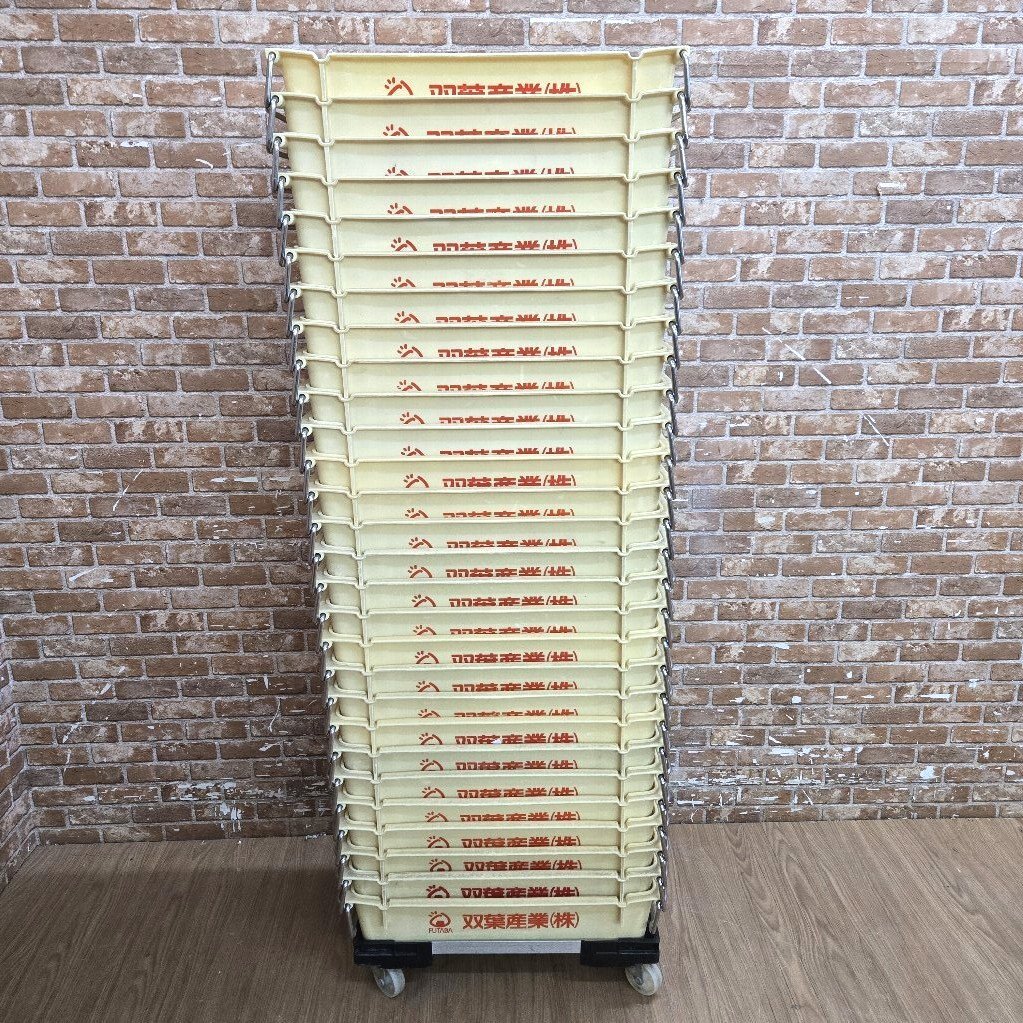 Yahoo!オークション - W061/2 【28個】 ばんじゅう 番重 フードコンテ...