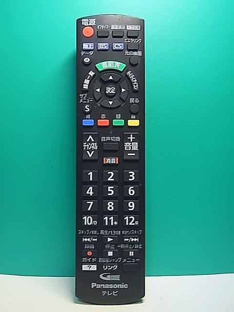 Yahoo!オークション - S171-183 パナソニック Panasonic テレビリモコ...