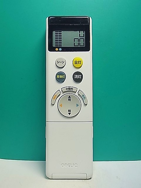 Yahoo!オークション - S171-229 オーデリック ODELIC 照明リモコン NRL...