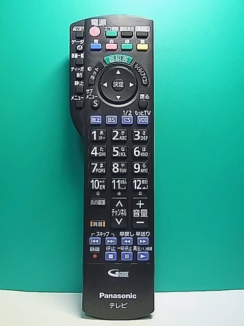 Yahoo!オークション - S171-837 パナソニック Panasonic テレビリモコ...