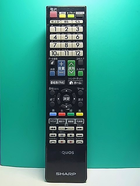Yahoo!オークション - S171-898 シャープ SHARP テレビリモコン GB080W...
