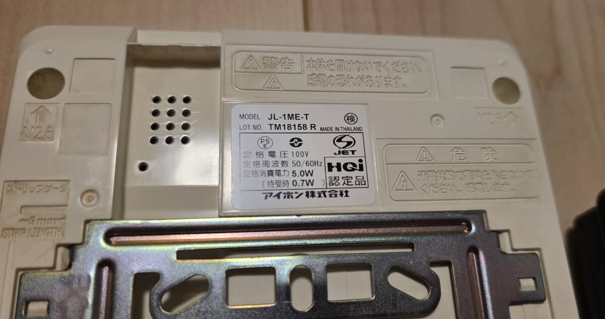 Yahoo!オークション - アイホン 録画機能付 インターホン JL-1ME-T