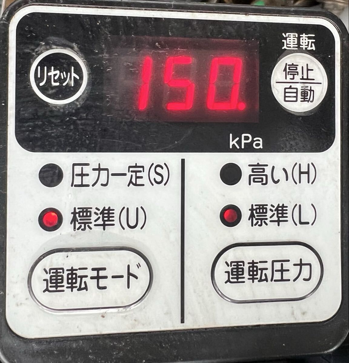 Yahoo!オークション - 【9】4 日立浅井戸用自動ポンプ 日立 WT-P200V形...