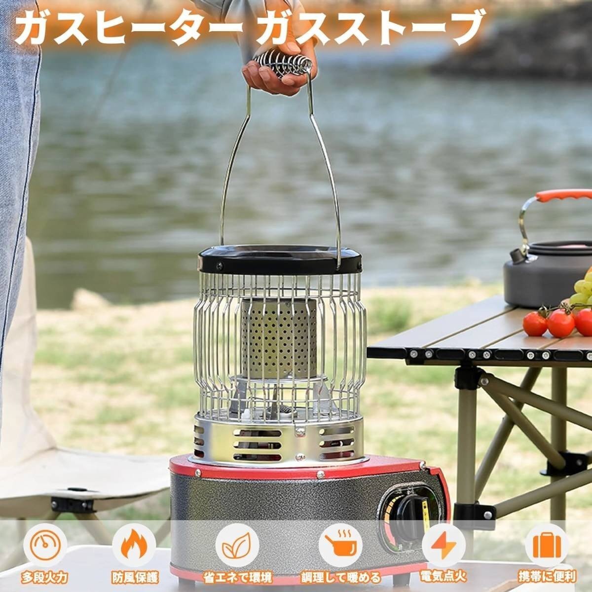 Yahoo!オークション - カセットガスストーブ ガスヒーター キャンプ デ...