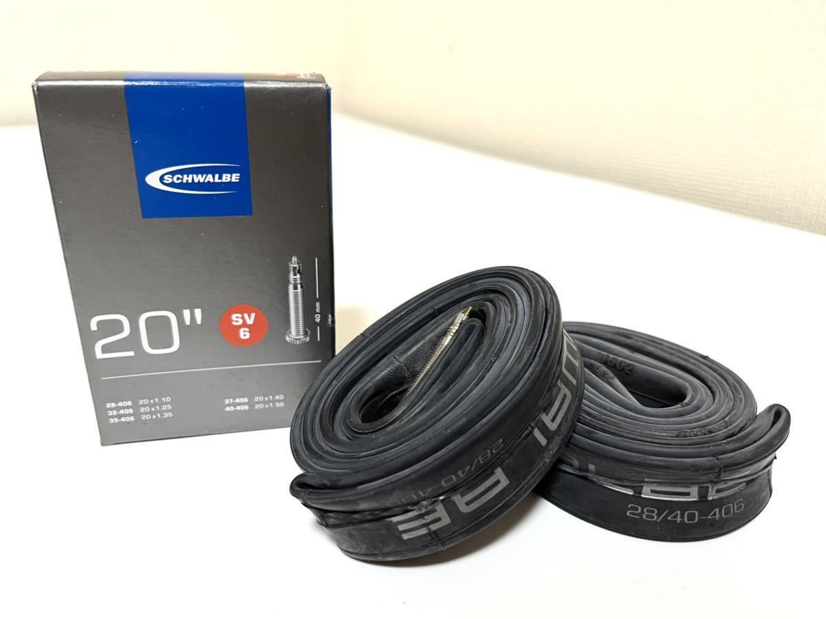 Yahoo!オークション - 20インチ仏式チューブ Schwalbe SV6 20×1.10-1....