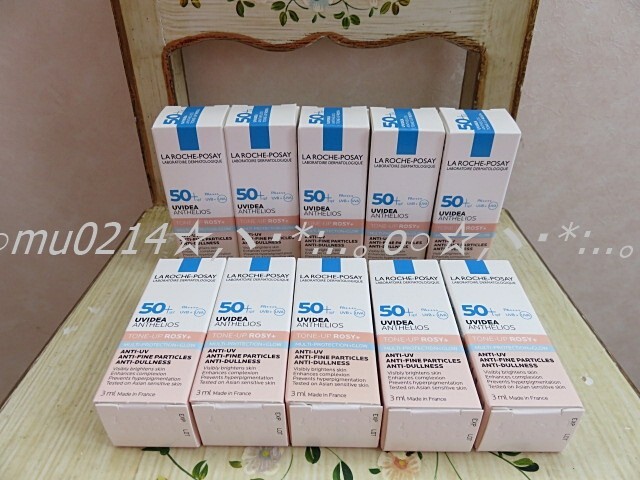 Yahoo!オークション - LA ROCHE-POSAY ラ ロッシュ ポゼ UVイデア XL ...