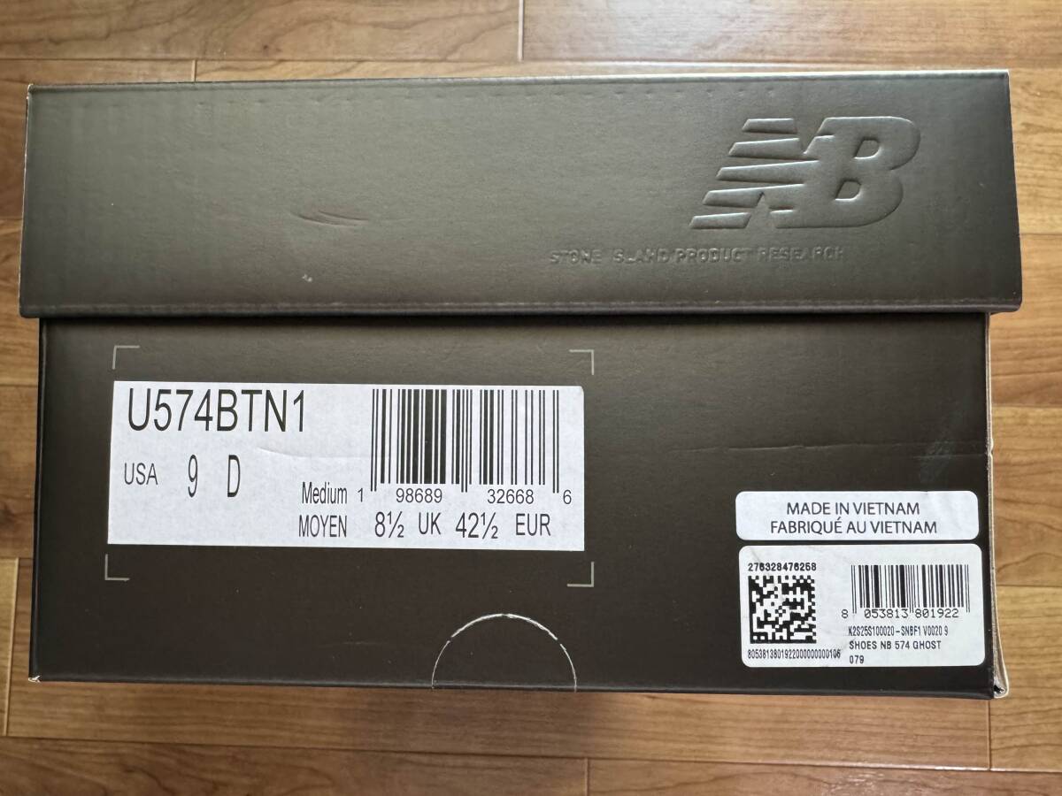 Yahoo!オークション - 【US 9 / JP 27cm】新品未試着 Stone Island × ...