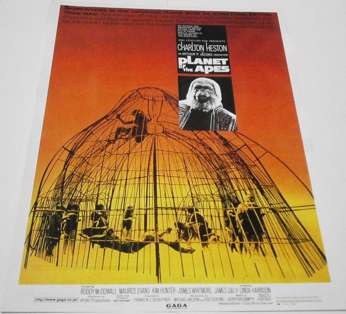 Yahoo!オークション - R106 PLANET OF THE APES 猿の惑星 B5版 チラ...