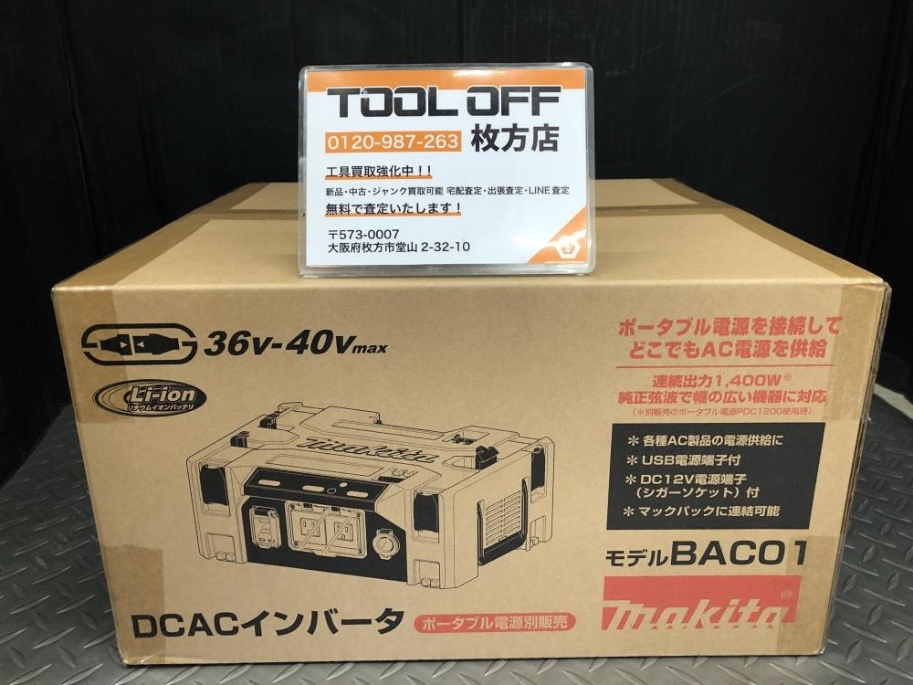 Yahoo!オークション - 014 未開封品 マキタ makita DCACインバータ BAC...