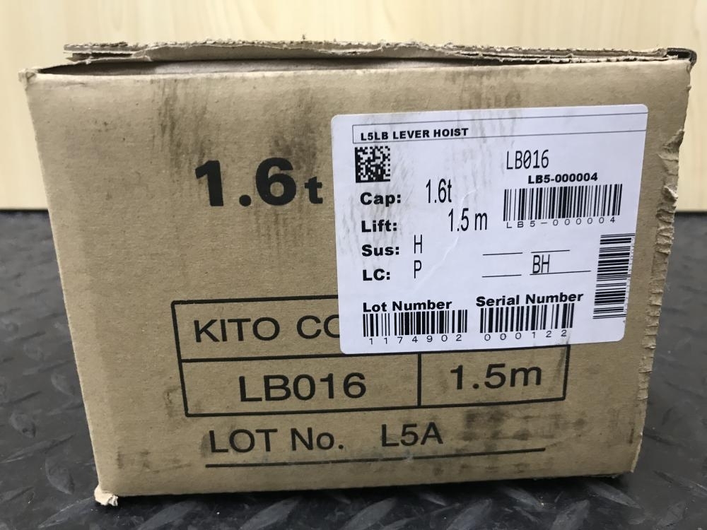 Yahoo!オークション - 017 未開封品・即決価格 KITO キトー レバーブロ...