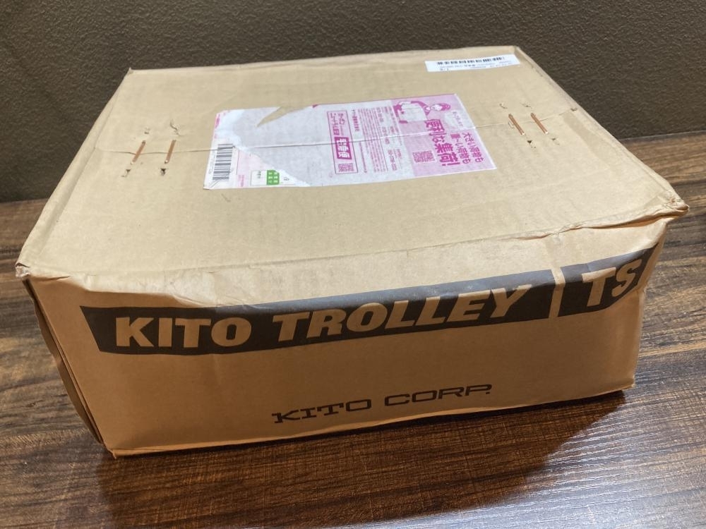 Yahoo!オークション - 023 未使用品 KITO キトー トロリー TS型 11/2to...