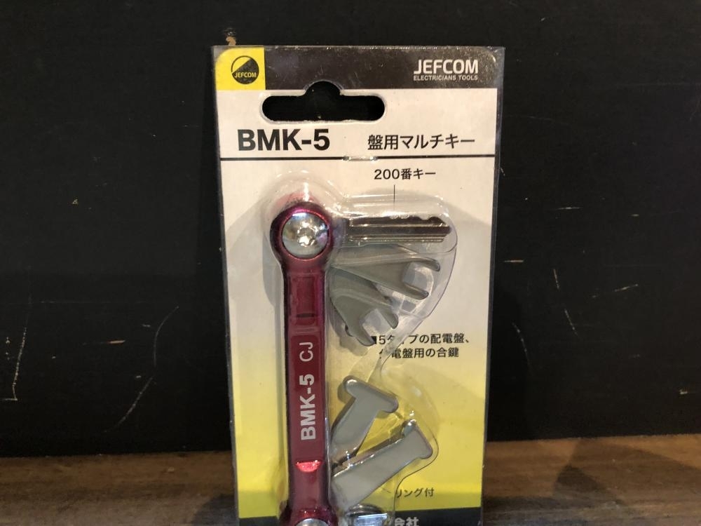 Yahoo!オークション - 004 未使用品・即決価格 ジェフコム 盤用マルチ...