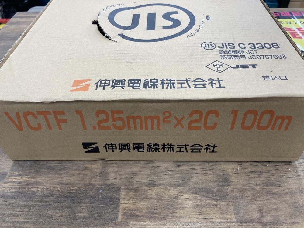 Yahoo!オークション - 022 未使用品・即決価格 伸興電線 VCTFケーブル ...