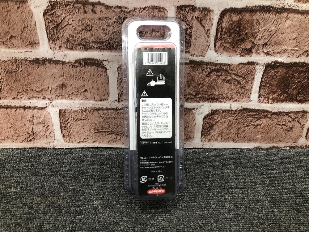 Yahoo!オークション - 017 未開封品・即決価格 OREGON オレゴン チェー...