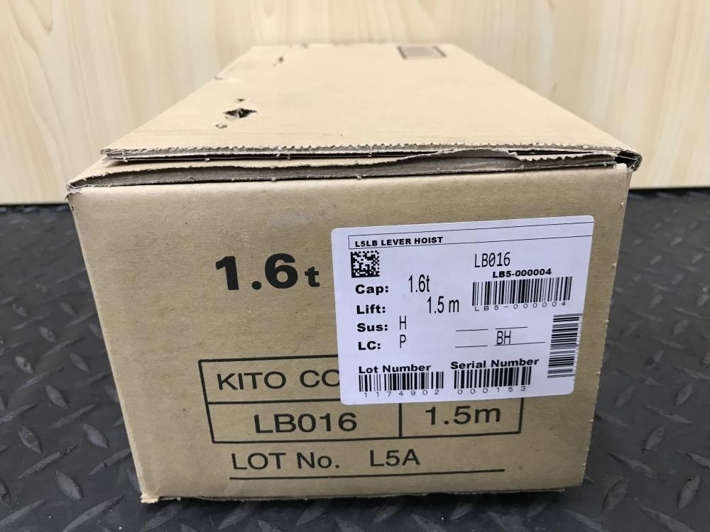 Yahoo!オークション - 017 未開封品・即決価格 KITO キトー レバーブロ...