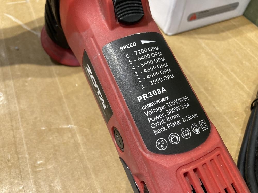 Yahoo!オークション - 021 おすすめ品 ZOTA 電動ポリッシャー PR308A