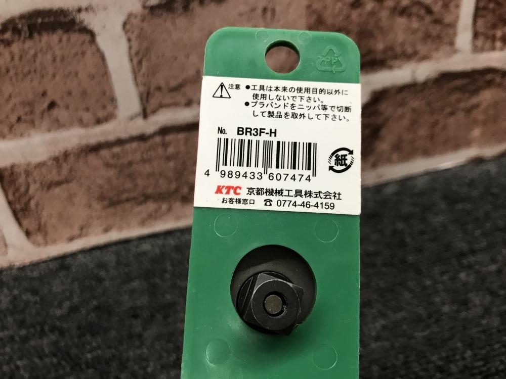 Yahoo!オークション - 017 未開封品・即決価格 KTC 9.5sqフレックスラ...