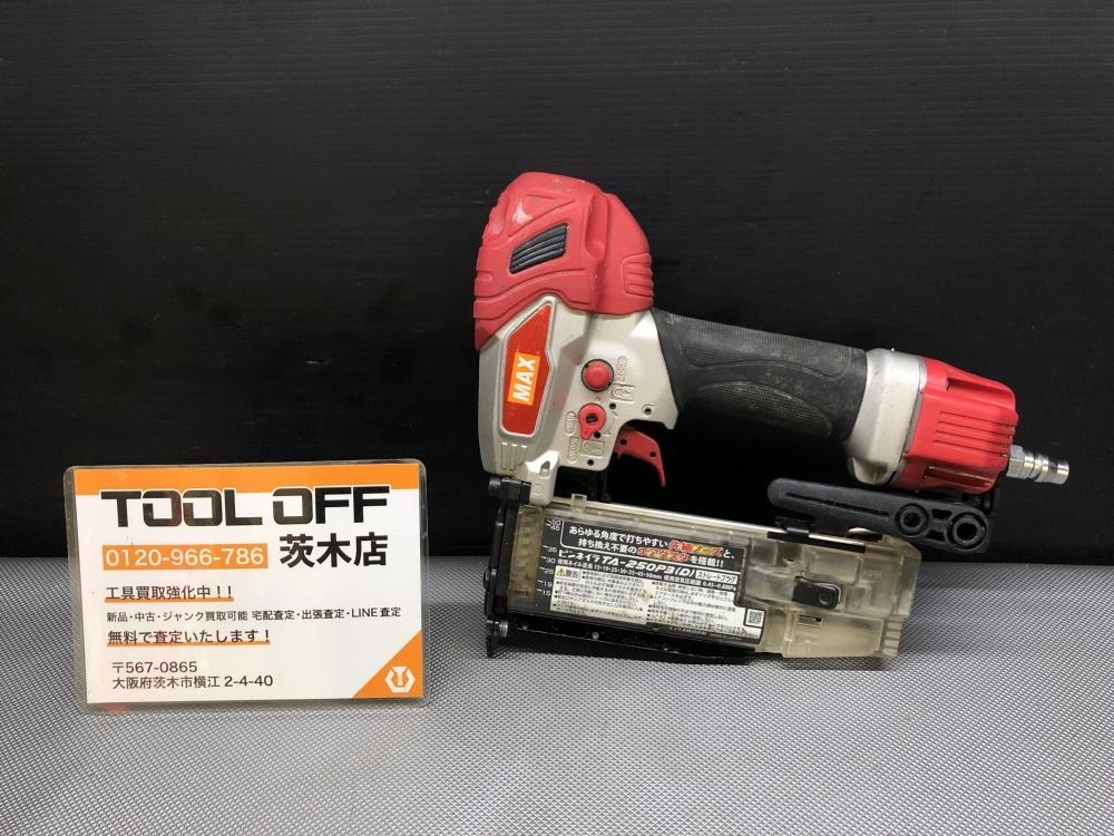 Yahoo!オークション - 015 おすすめ品 MAX 常圧50㎜ピンネイラ TA-250P...