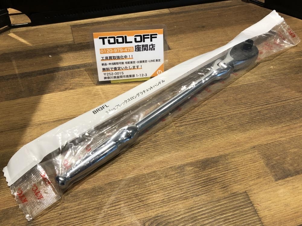 Yahoo!オークション - 024 未使用品 KTC 3/8フレックスロングラチェッ...