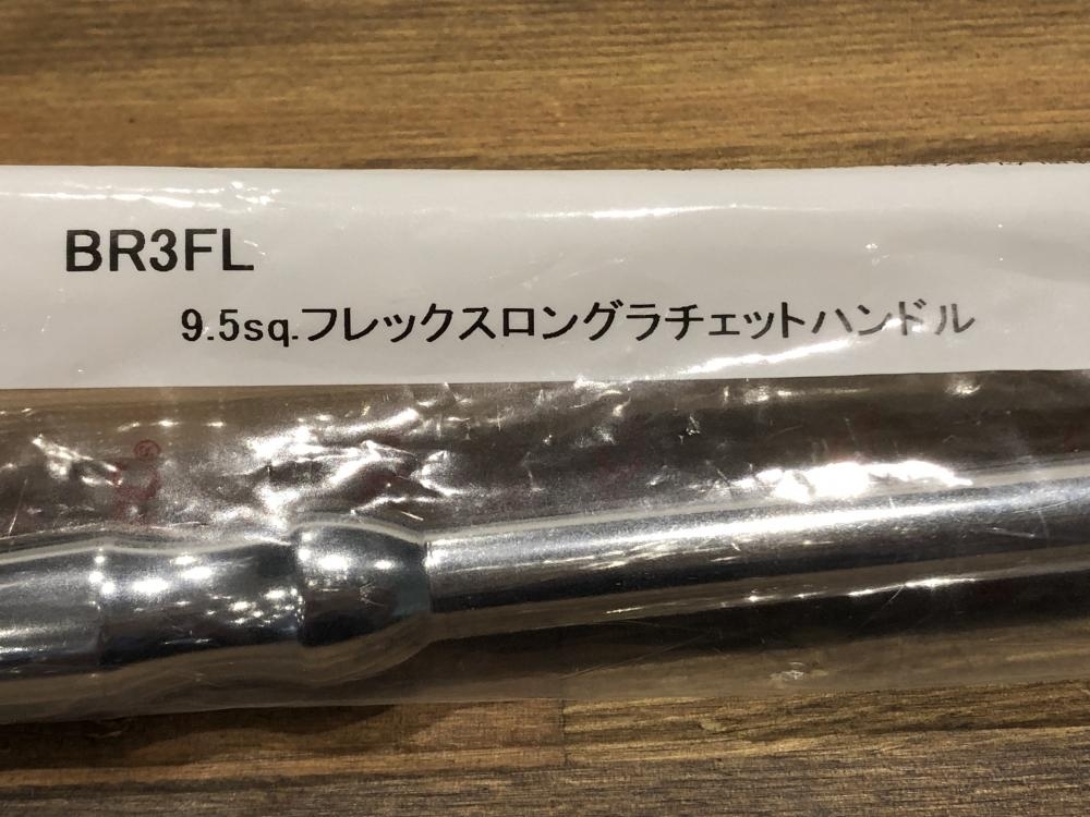 Yahoo!オークション - 024 未使用品 KTC 3/8フレックスロングラチェッ...