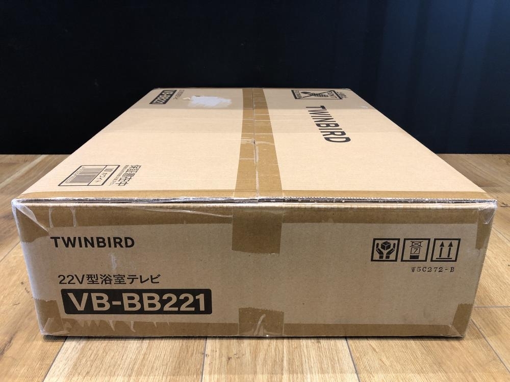 Yahoo!オークション - 024 未使用品 TWINBIRD 22V型浴室テレビ VB-BB22...