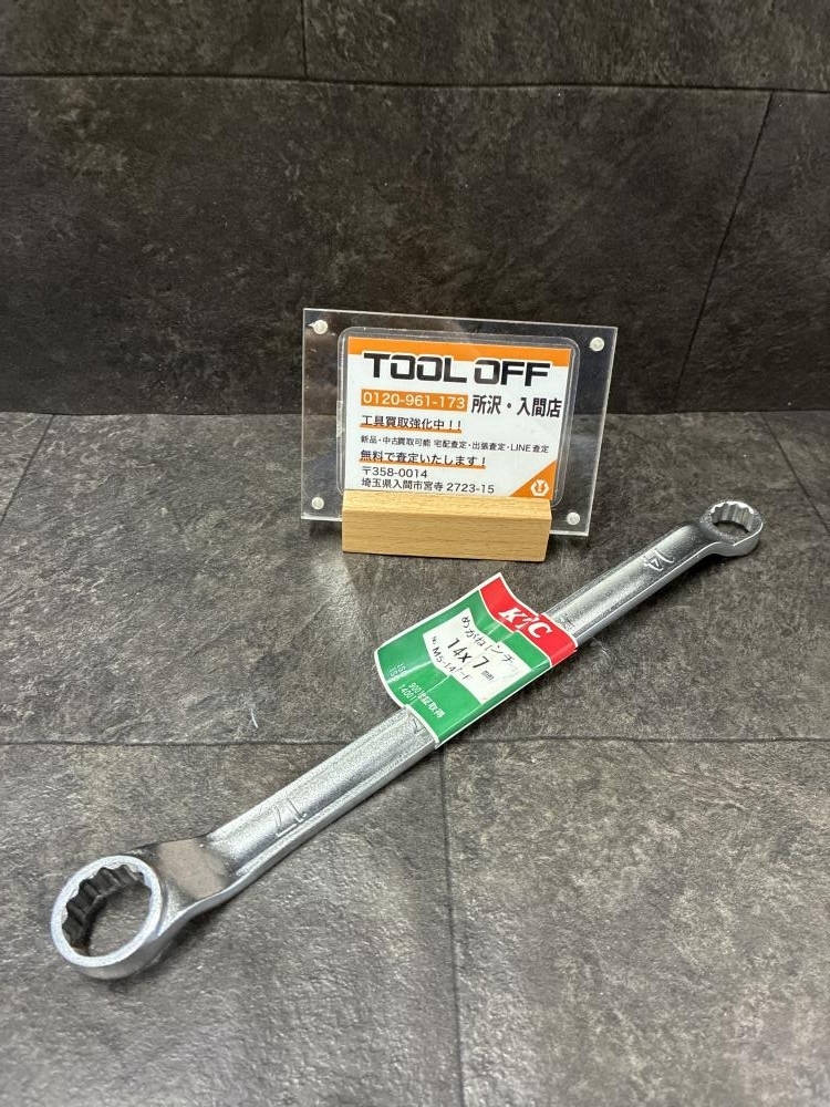 Yahoo!オークション - 009 おすすめ品 KTC メガネレンチ M5-1417