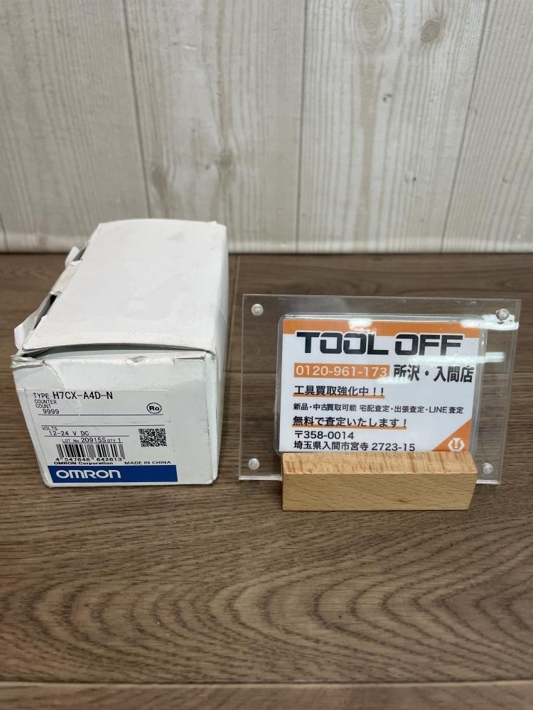 Yahoo!オークション - 009 未使用品 OMRON 電子カウンター H7CX-A4D-N ...