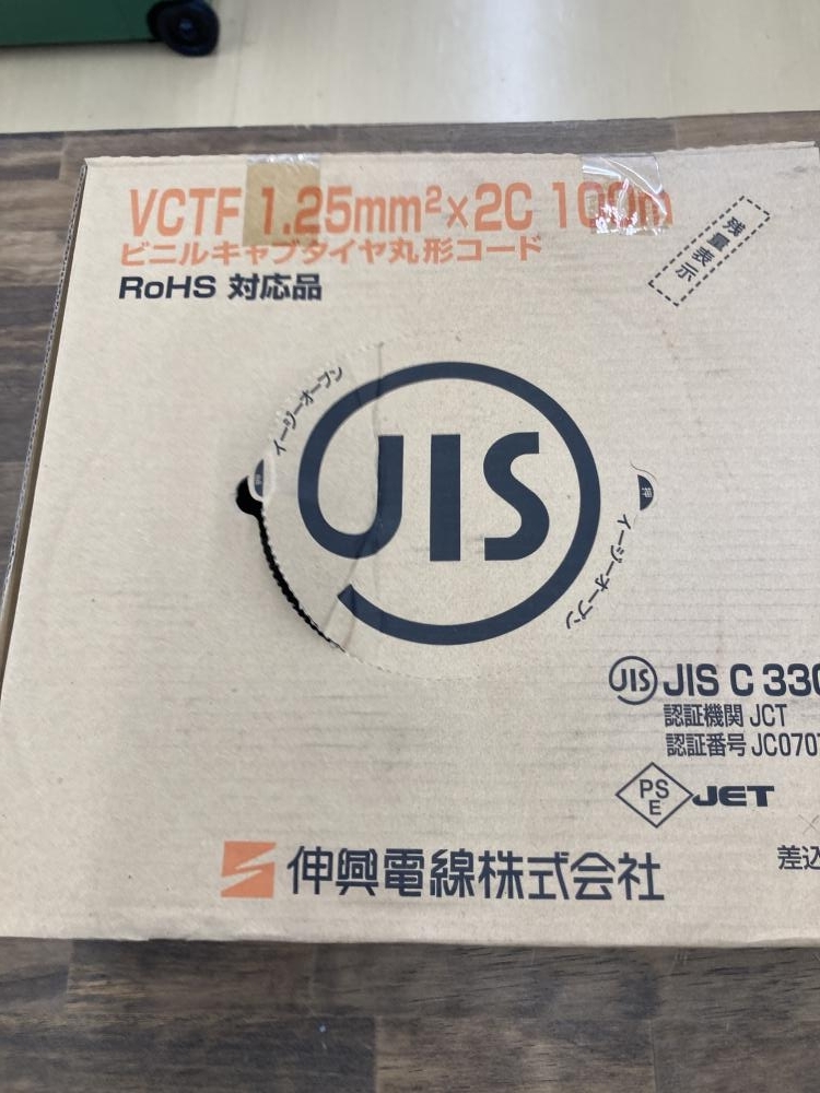 Yahoo!オークション - 022 未使用品・即決価格 伸興電線 VCTFケーブル ...