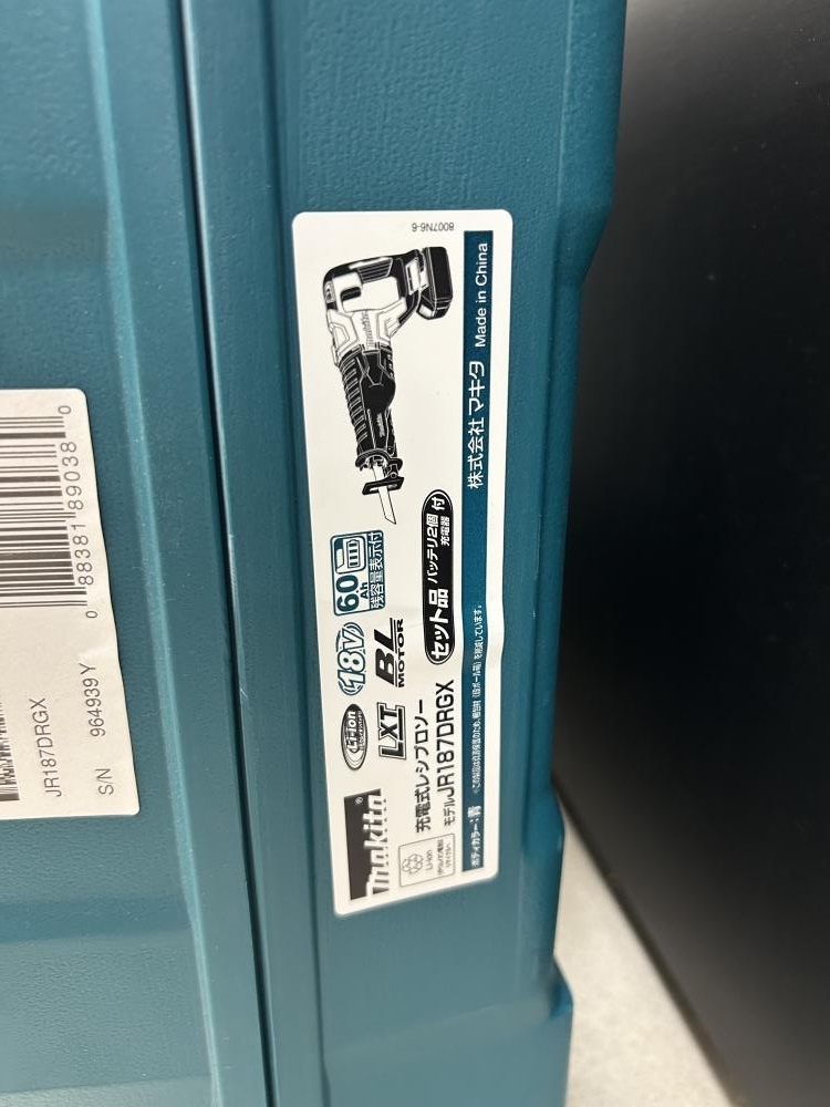 Yahoo!オークション - 026 未開封品・即決価格 マキタ 18V充電式レシプ...