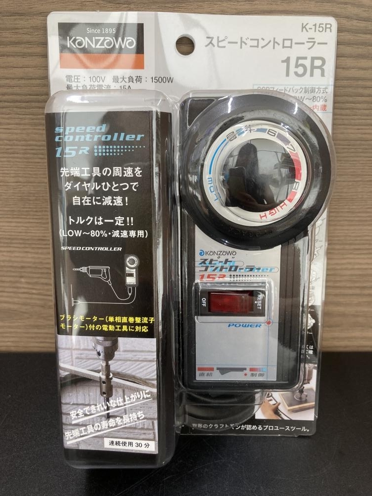 Yahoo!オークション - 016 未使用品・即決価格・送料無料 神沢鉄工 ス...