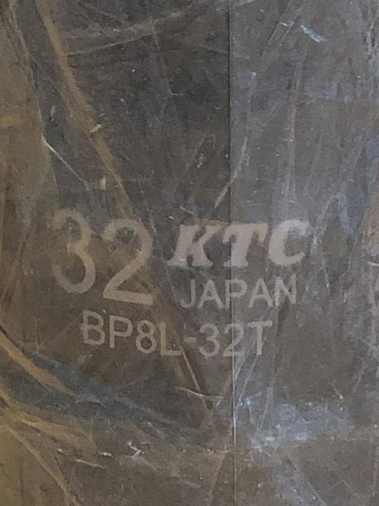 Yahoo!オークション - 024 未使用品 KTC インパクトレンチ用ソケット B...