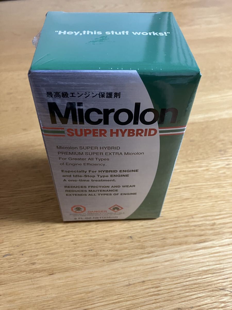 Yahoo!オークション - Microlon ハイブリッド 8オンス 新品未開封 正規...