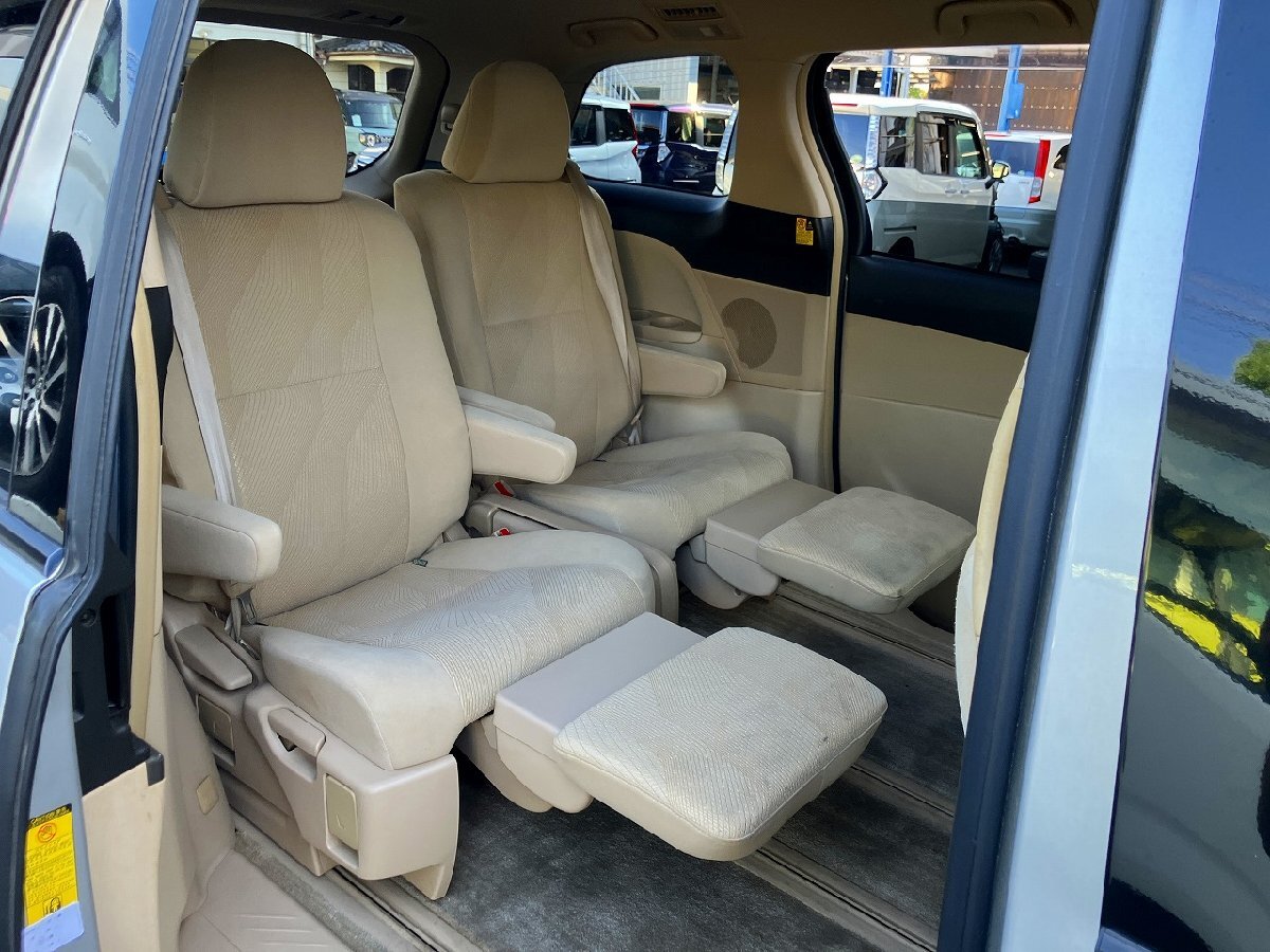 Yahoo!オークション - Y管理78723 H26 エスティマ ハイブリッド AHR20...