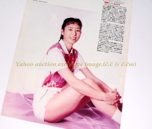 Yahoo!オークション - 陣内貴美子 27歳 バドパンツ （切り抜き 管理Z58...